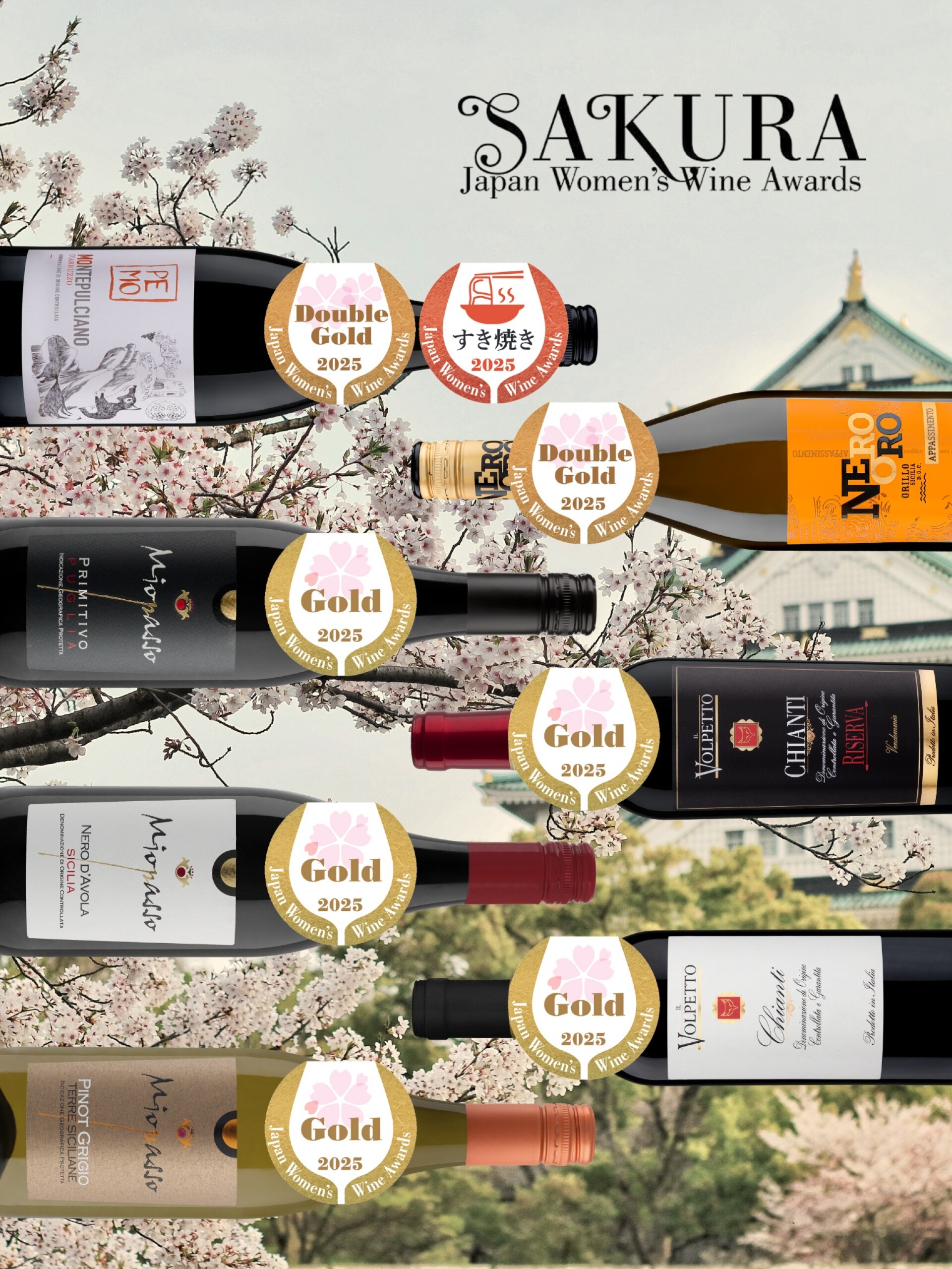 7 gold medals at Sakura Japan Women’s Wine Awards 2025